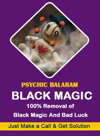 Psychic Balaram